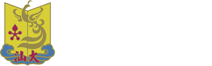 汕头大学简历模板|汕头大学简历模板免费下载|职徒简历52cv